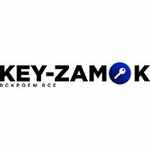 Key-zamok (Komsomolskaya Street No:32, Scherbinka), çilingirler  Şçerbinka'dan