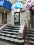 Domofon 5 (Street named after Evney Buketov No:49), güvenlik ve alarm sistemleri  Petropavl'dan (Petropavlovsk'tan)