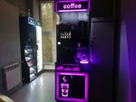Unicum (Novoryazanskaya Street No:16/11с1), kahve otomatı  Moskova'dan
