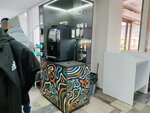 Pro_Coffee (Oktyabrskiy prospekt No:53), kahve otomatı  Kemerovo'dan