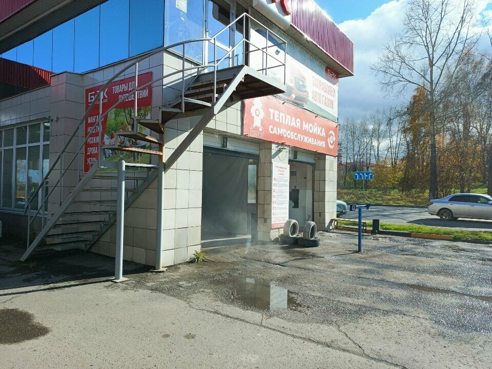 Araç sigorta şirketleri Avariynaya sluzhba po Dtp, Irkutsk, foto