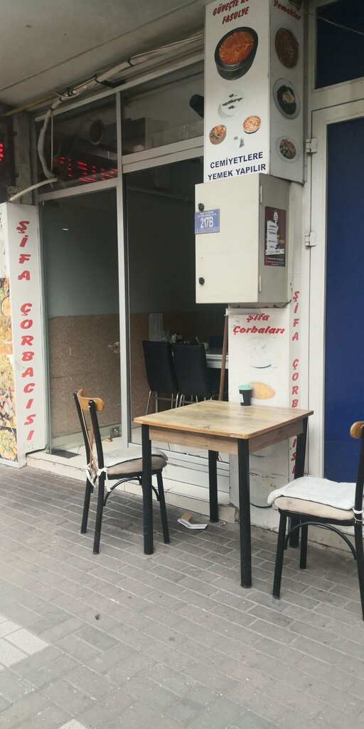 Restoran Şifa Çorbacısı, Bursa, foto