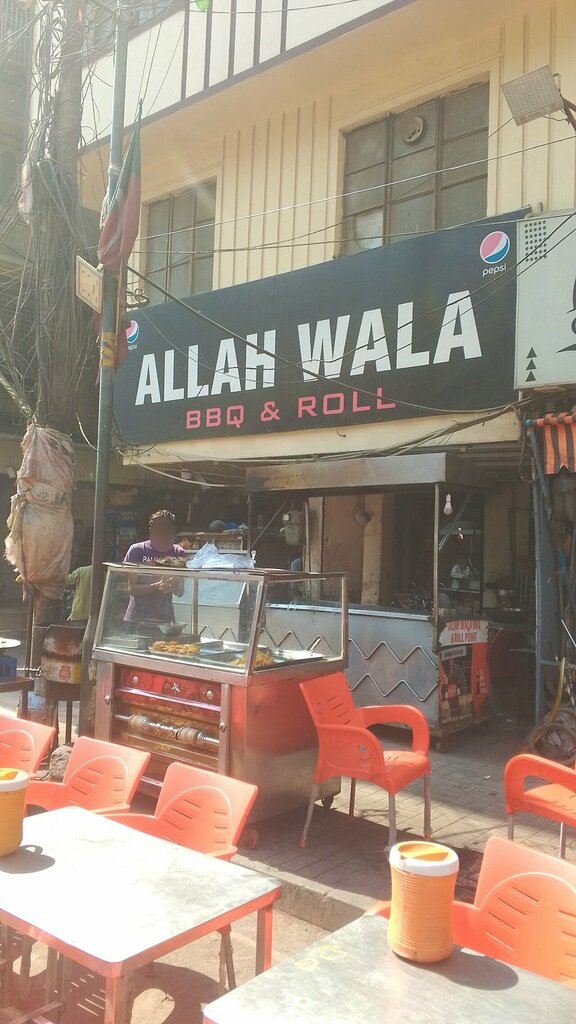 Restoran Allah Wala Food Centre & BBQ, Karaçi, foto