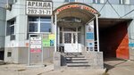Repeat class (Alekseeva Street No:22), yabancı dil kursları  Krasnoyarsk'tan