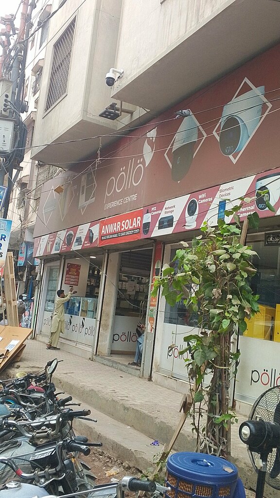 Eğitim merkezleri Pollo Experience Centre Karachi, Karaçi, foto