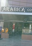 Arabica Coffee House (Mareşal Fevzi Çakmak Bul., No:23A, Şehitkamil, Gaziantep), kahve dükkanları  Gaziantep'ten