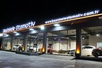 Başiskele Otomotiv (Kocaeli, Başiskele, Karamürsel Cad., 342), otomobil satış galerileri  Başiskele'den