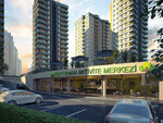 Eternity Global (Bahçeşehir 2. Kısım Mah., Şehit Asteğmen Furkan Işık Blv., No:25I, Başakşehir, İstanbul), yatırım fonu firmaları  İstanbul'dan
