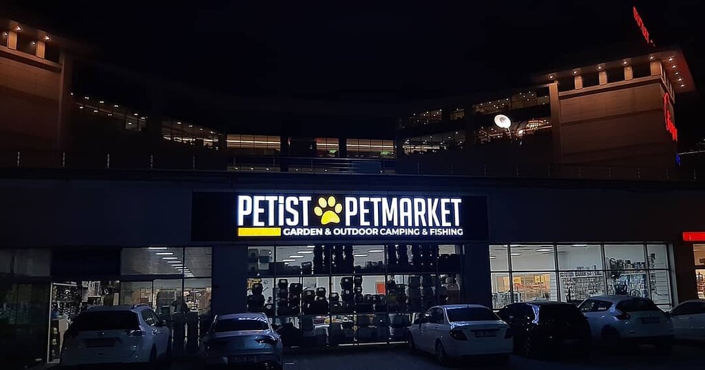 Petshop Petist, İstanbul, foto