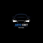Auto Light (ulitsa Ostrovskogo No:65), otomotiv aydınlatma  Krasnodar'dan
