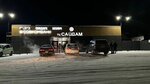 Сайдам (ulitsa Yaroslavskogo No:48), alışveriş merkezleri  Viluysk'tan