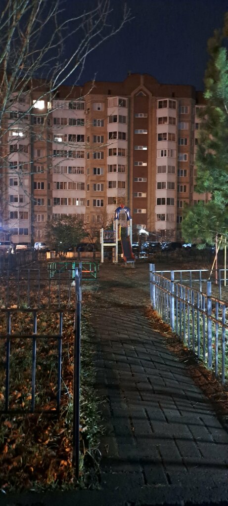 Oyun alanı Playground, Magnitogorsk, foto