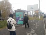 Tekstilmash OJSC (Chuvash Republic, Cheboksary, Marposadskoye Highway), toplu taşıma durağı  Cheboksary'den