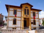 Tarihi Müzesi (Çorum, Çorum Merkez, Çöplü Mah., Camikebir 3. Sok., 15), müzeler ve sanat galerileri  Çorum'dan