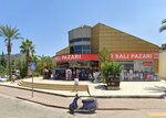 82 Salı Pazarı (Antalya, Kemer, Dr. Derviş Eroğlu Dörtyol Blv., 7), büyük mağazalar  Kemer'den