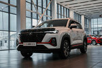 Автомаркет Changan (Danilova Street No:4), otomobil satış galerileri  Kandalaksha'dan
