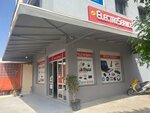 New Electro Service (Rue Bani Hamid, Rabat-Salé-Zemmour-Zaer, Rabat, Morocco, 10210), güvenlik ve alarm sistemleri  Rabat'tan