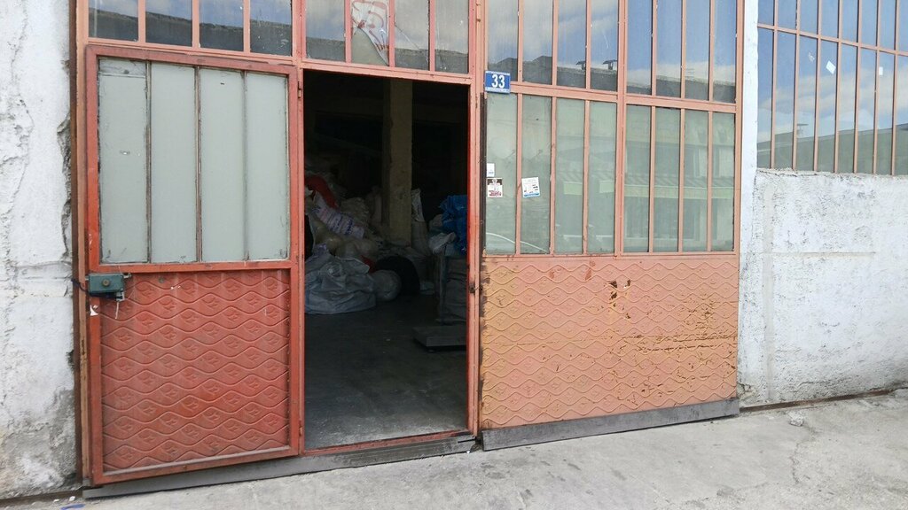 Geri dönüşüm maddeleri Kırbaş Plastik, Konya, foto