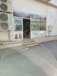 Düğün Sarayı (Fatih Mah., 73062. Sok., No:3/A, Seyhan, Adana), düğün mağazası  Adana'dan