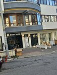 Mert İplik (Ehlibeyt Mah., 1266. Cad., No:16, Çankaya, Ankara), hobi, elişi için ürünler  Ankara'dan