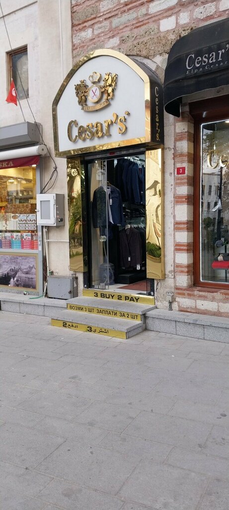 Giyim mağazası Cesar's, İstanbul, foto