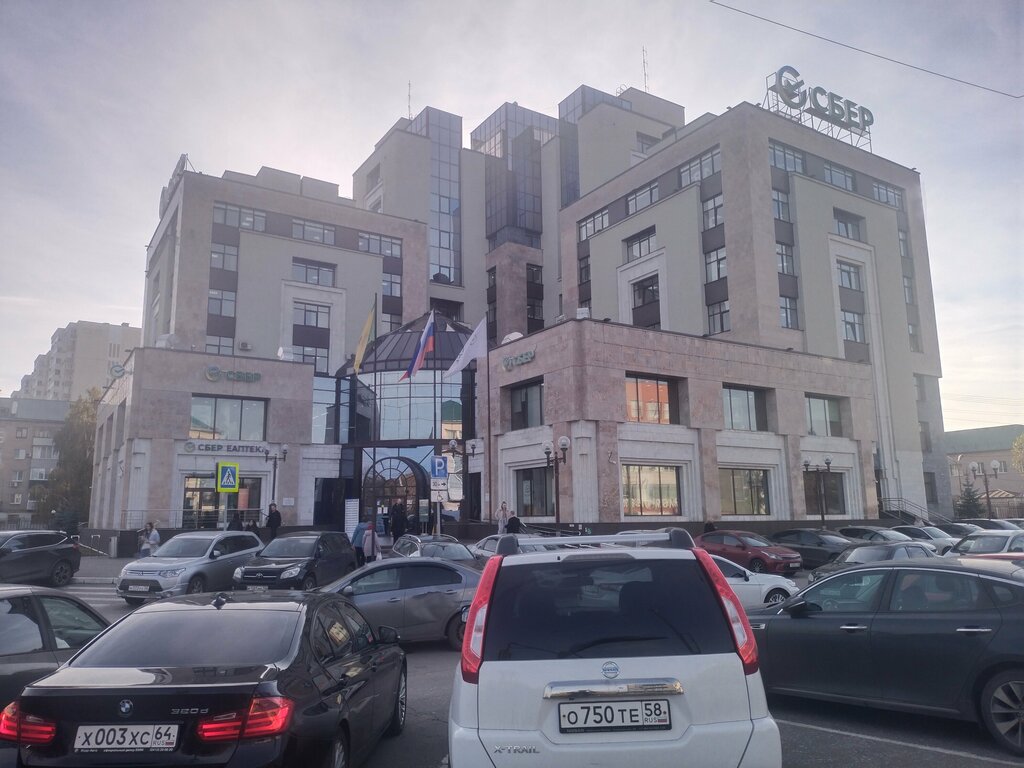 Ödeme terminali Сбербанк, платежный терминал, Penza, foto