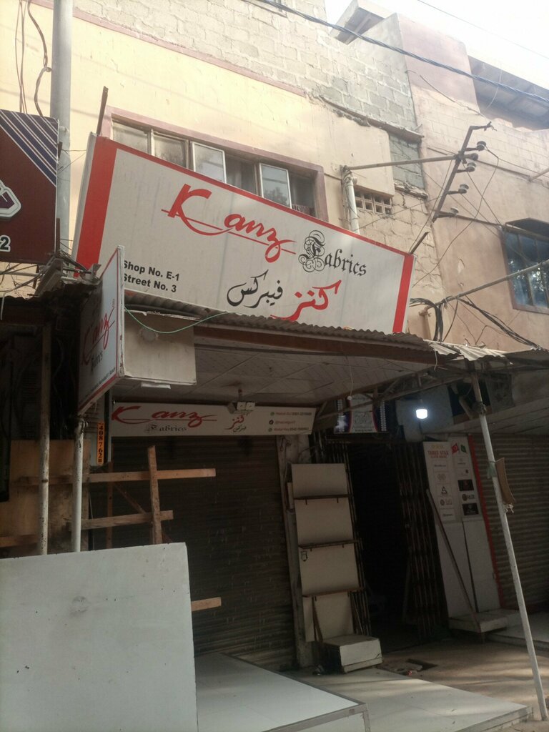 Mefruşat Kanz fabrics, Karaçi, foto