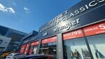Altınyıldız Classics (Ankara, Dumlupınar Bul., 100A), giyim mağazası  Ankara'dan