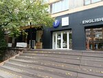 Ze Coffee (Nazarbayev Avenue No:220), kahve dükkanları  Almatı'dan