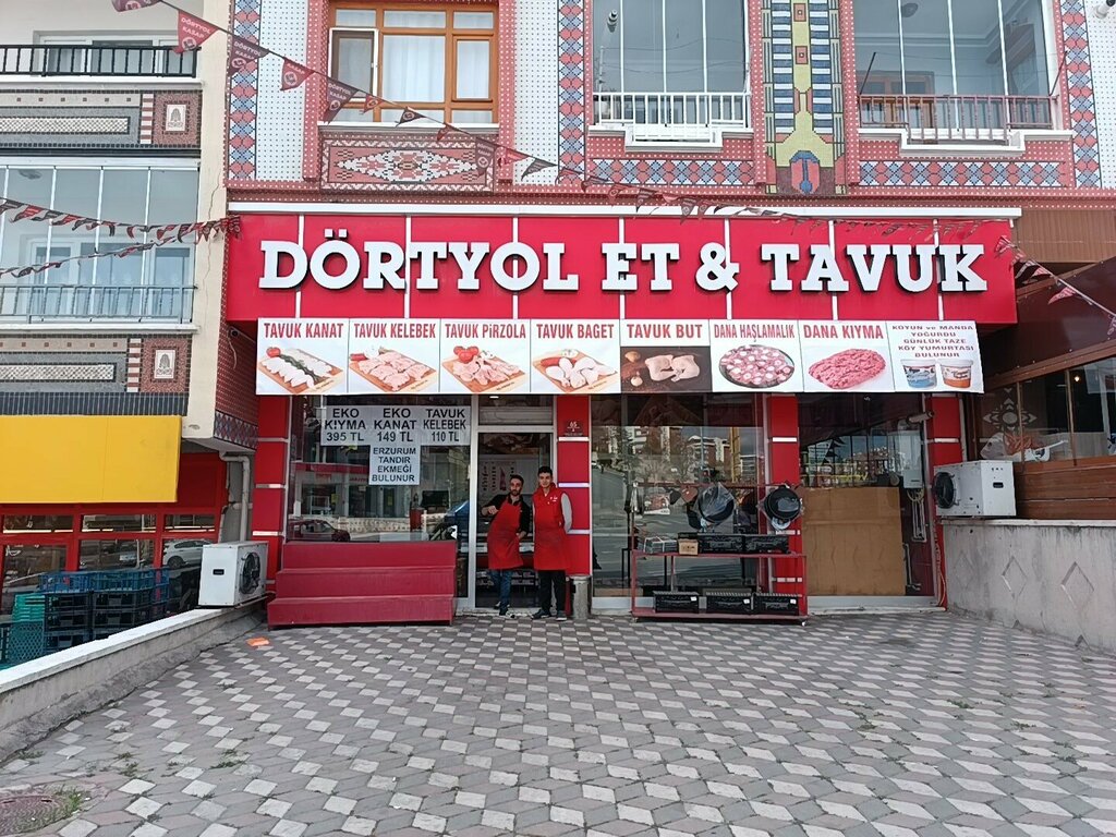 Kasap, şarküteri Dörtyol Et Tavuk Sarayı, Ankara, foto