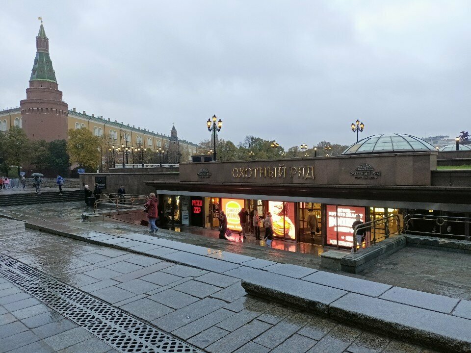 Restoran Umami Mami, Moskova, foto