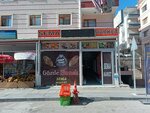 Sema Market (Alsancak Mah., Alsancak Cad., No:22A, Etimesgut, Ankara), market  Ankara'dan