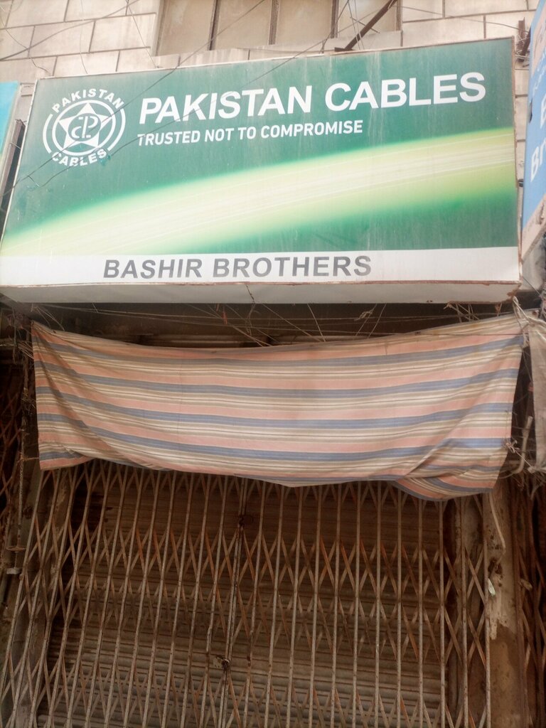 Elektrik ve elektrikli ürün mağazası Bashir Brothers, Karaçi, foto