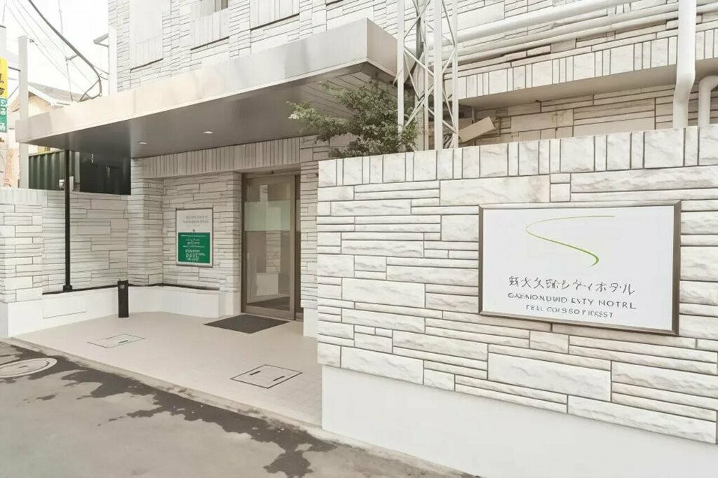 Otel Shin-Okubo City Hotel, Tokyo, foto