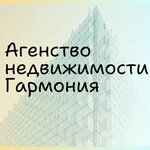 Гармония (Marshala Nedelina Street No:6А), emlak ofisi  Odintsovo'dan