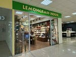 Lemongrass House (Mira Avenue No:49А), kozmetik ve parfümeri mağazaları  Naberejniye Çelny'den (Yar Çallı'dan)