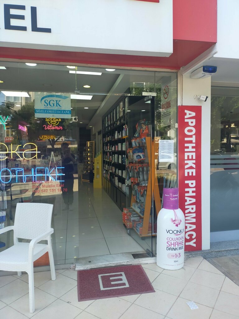 Eczaneler Eczane Erel, Antalya, foto