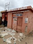 Comitê de acção do Mpla governo provincial de Luanda (Luanda Province, Municipality of Kilamba Kiaxi, Sapú), belediyeler, devlet daireleri  Loanda'dan