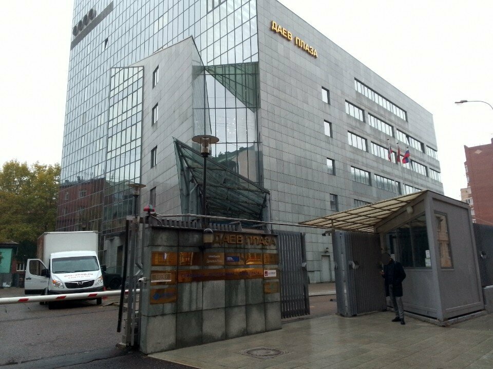 Tuvalet Туалет, Moskova, foto