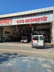 Kardeşler Oto Ekspertiz (Ziyapaşa Mah., 28. Sok., No:87A, Seyhan, Adana), otomobil ekspertizi  Adana'dan