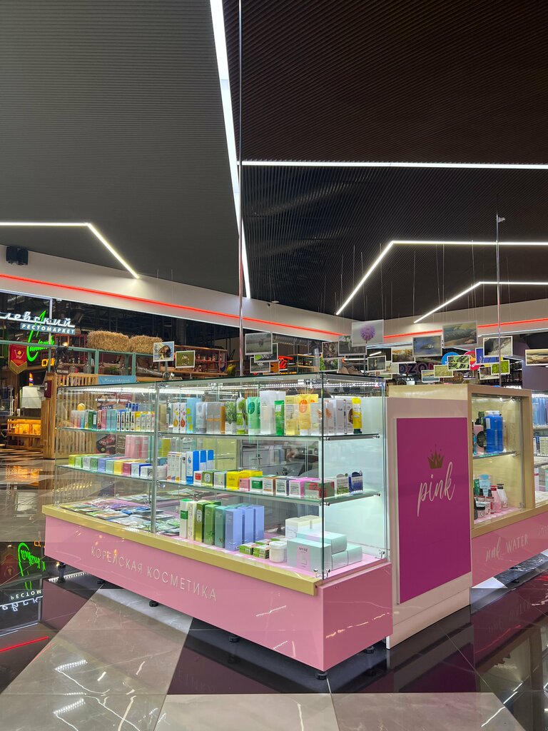 Kozmetik ve parfümeri mağazaları Pink Корейская Косметика, Jiguliovsk, foto