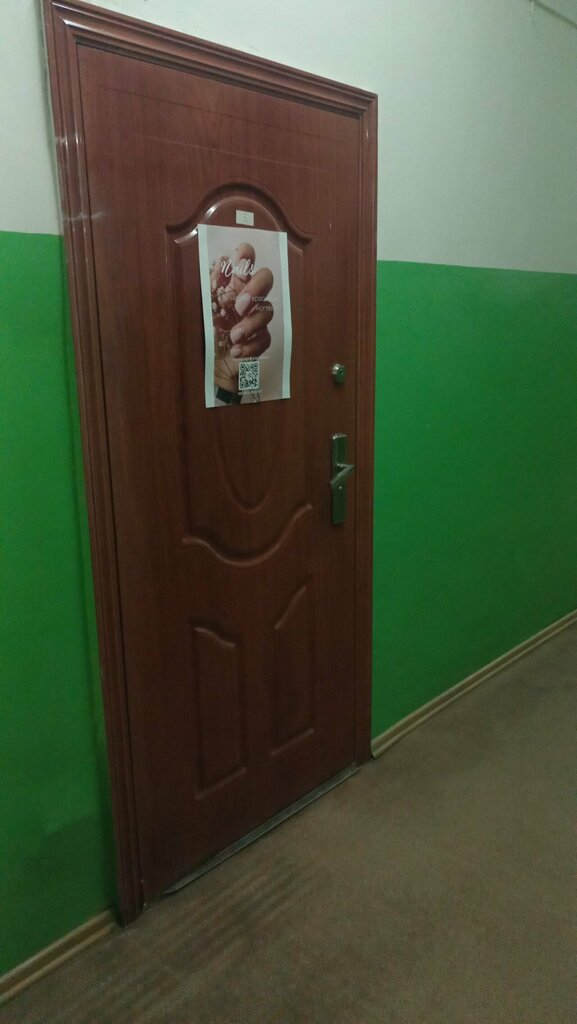 Manikür-pedikür Nails, Syktivkar, foto
