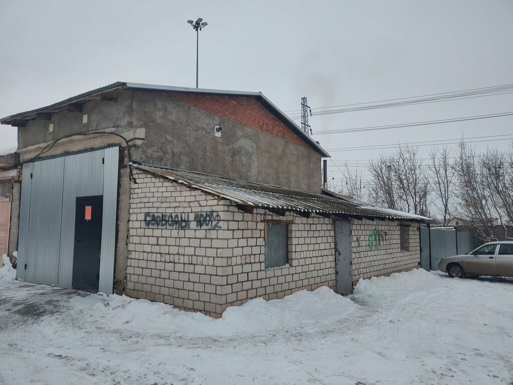 Otomobil servisi Автомастер, Başkurdistan, foto