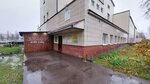 Парикмахерская (Lenina Street No:12), kuaförler  Koroliov'dan