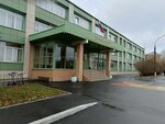 Академия дизайна и программирования (Novogodnyaya ulitsa No:20/2), eğitim merkezleri  Novosibirsk'ten