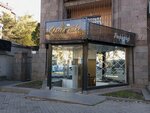 Queen Cake (Baghramyan Avenue No:23), pasta, şekerleme ve tatlı  Erivan'dan