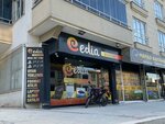 Edia Bilişim (72. Nolu Cad., No:16B, Şahinbey, Gaziantep), elektronik eşya mağazaları  Gaziantep'ten