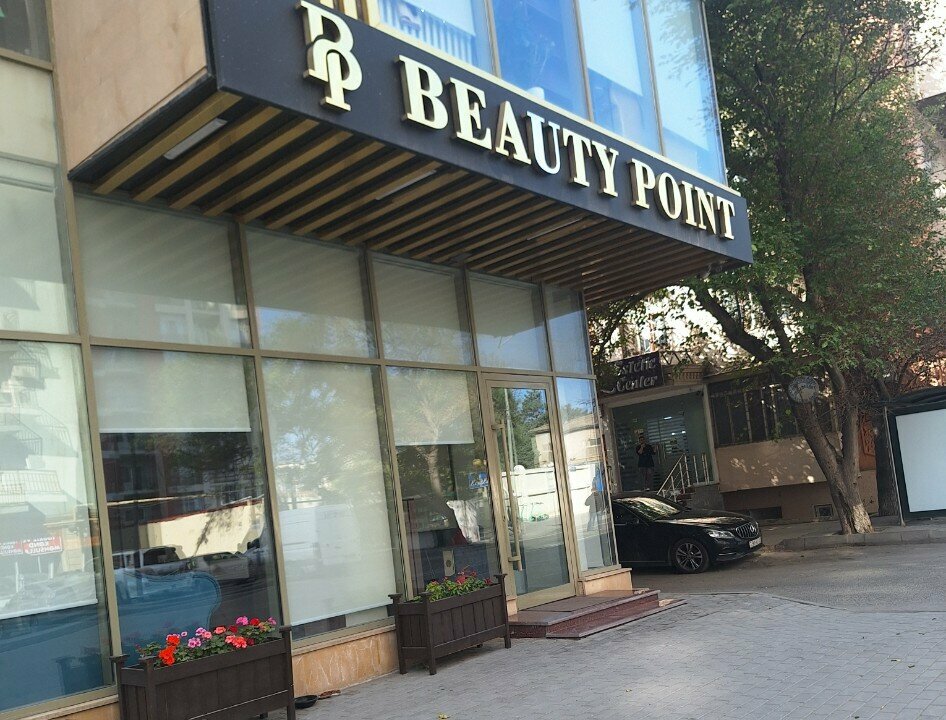 Güzellik salonu Beauty Point, Bakü, foto