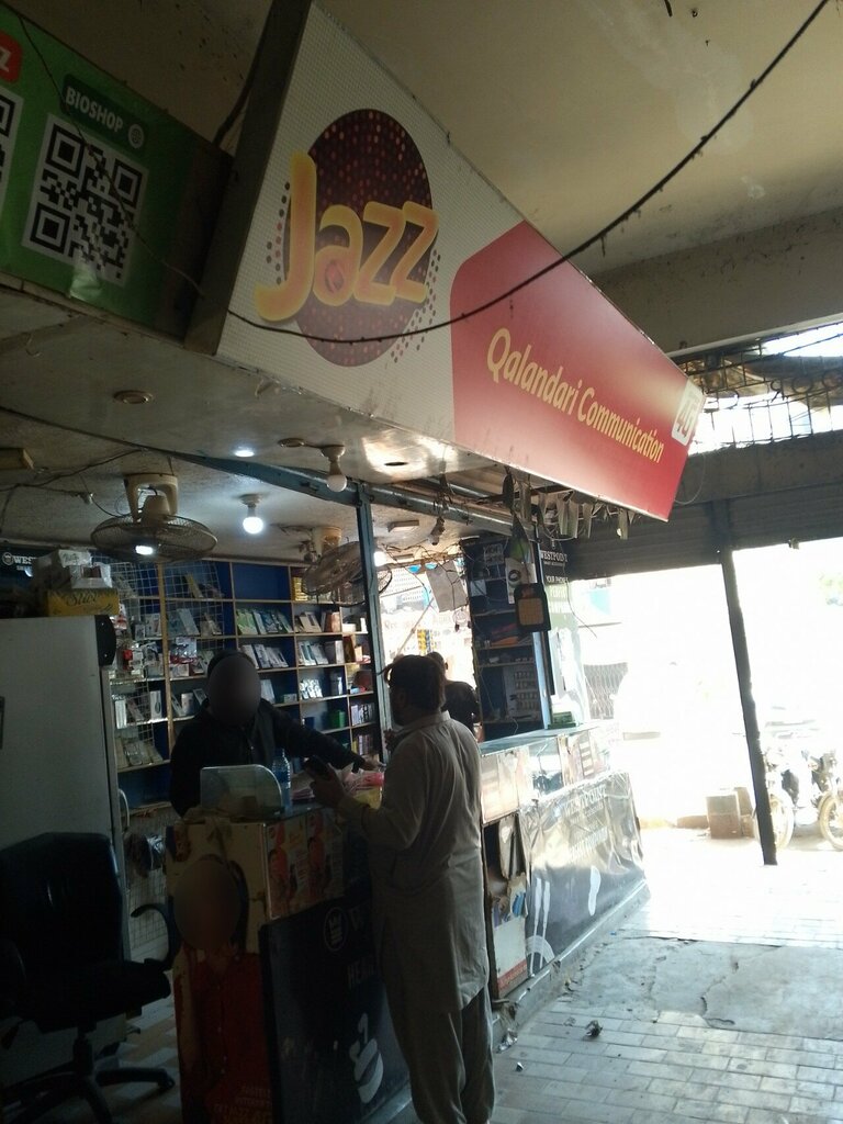 Cep telefonu aksesuarları Qalandari communication, Karaçi, foto