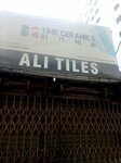 Ali tiles (Province of Sindh, Karachi, Firdous Colony, 3rd Street), seramik fayans  Karaçi'den